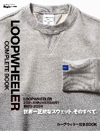 LOOPWHEELER COMPLETE BOOK|世界文化社|9784418241422|文苑堂オンライン