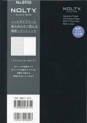 NOLTY 補充ノートA5アシンメトリー（ブラック） 8930|日本能率協会マネジメントセンター|9784800565754|文苑堂オンライン