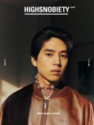 HIGHSNOBIETY 13＋ RYO|カエルム|9784908024726|文苑堂オンライン