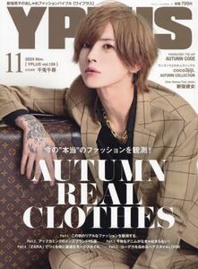 YPLUS|4910098651144|文苑堂オンライン