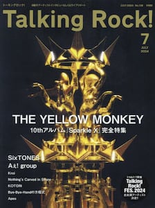 Talking Rock！|トーキングロッ|4910166610745|文苑堂オンライン